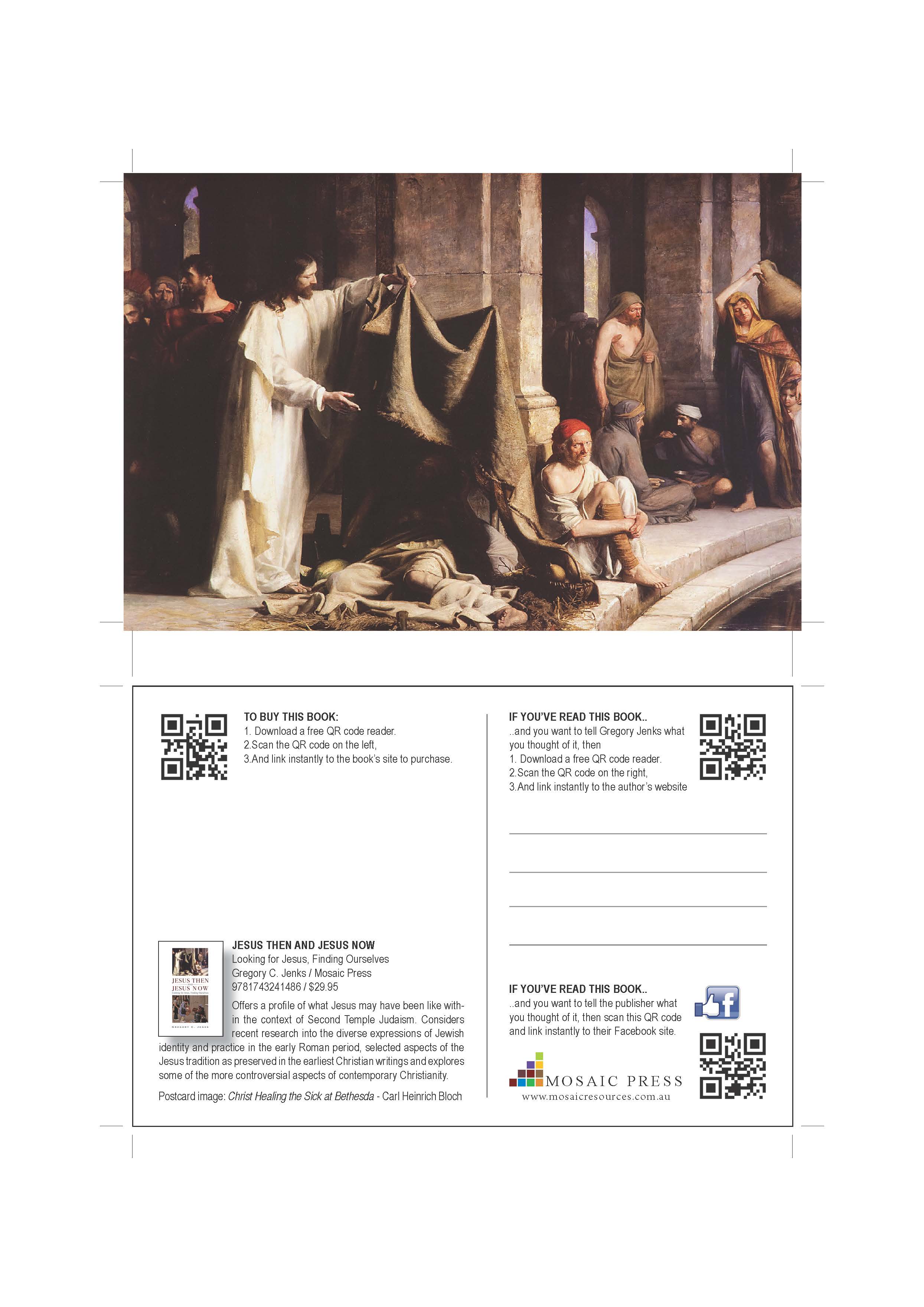 Postcards … Jesus Then and Jesus Now – gregoryjenks